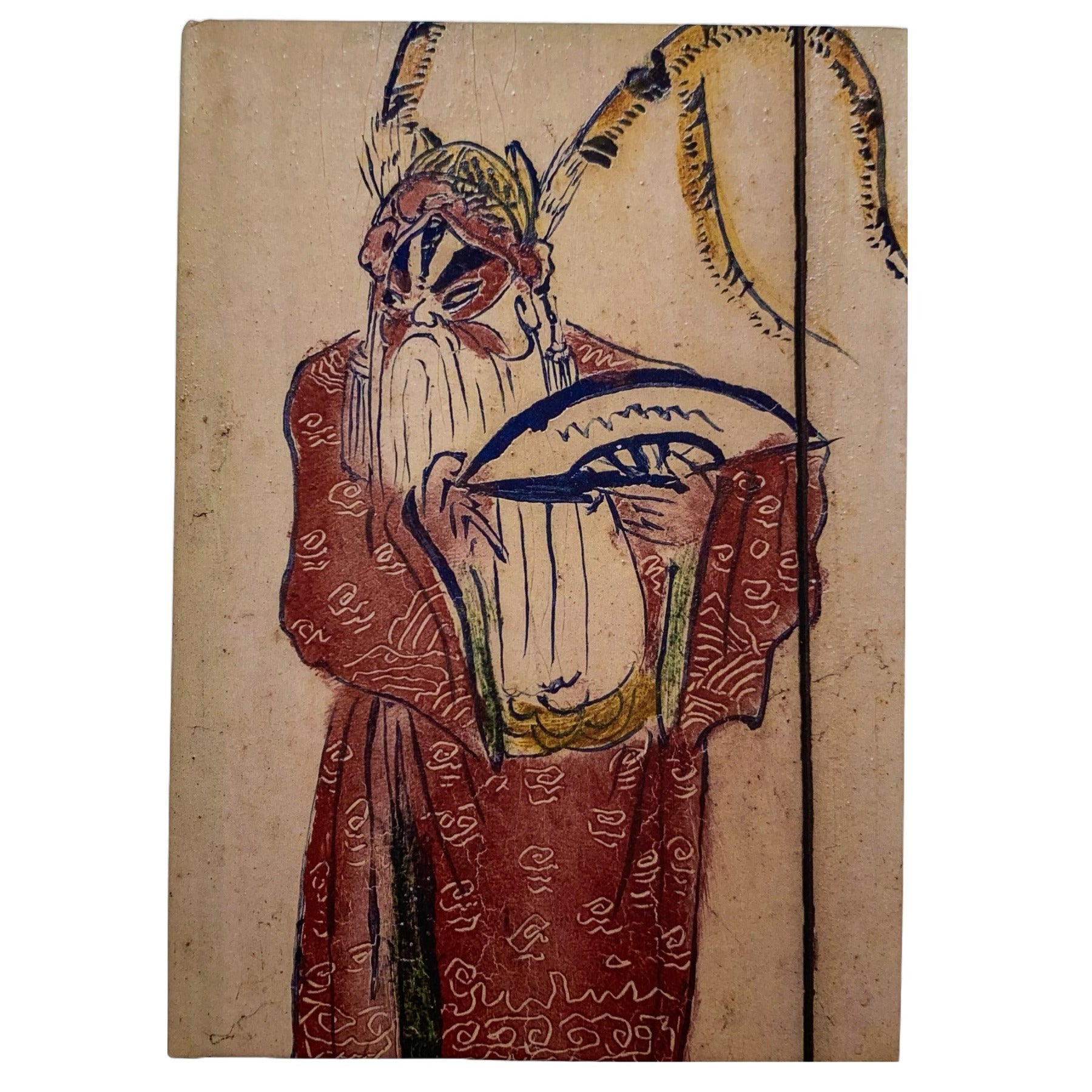 Journal - Opera Character Yin Yu Tang: A Chinese Home – PEM Shop